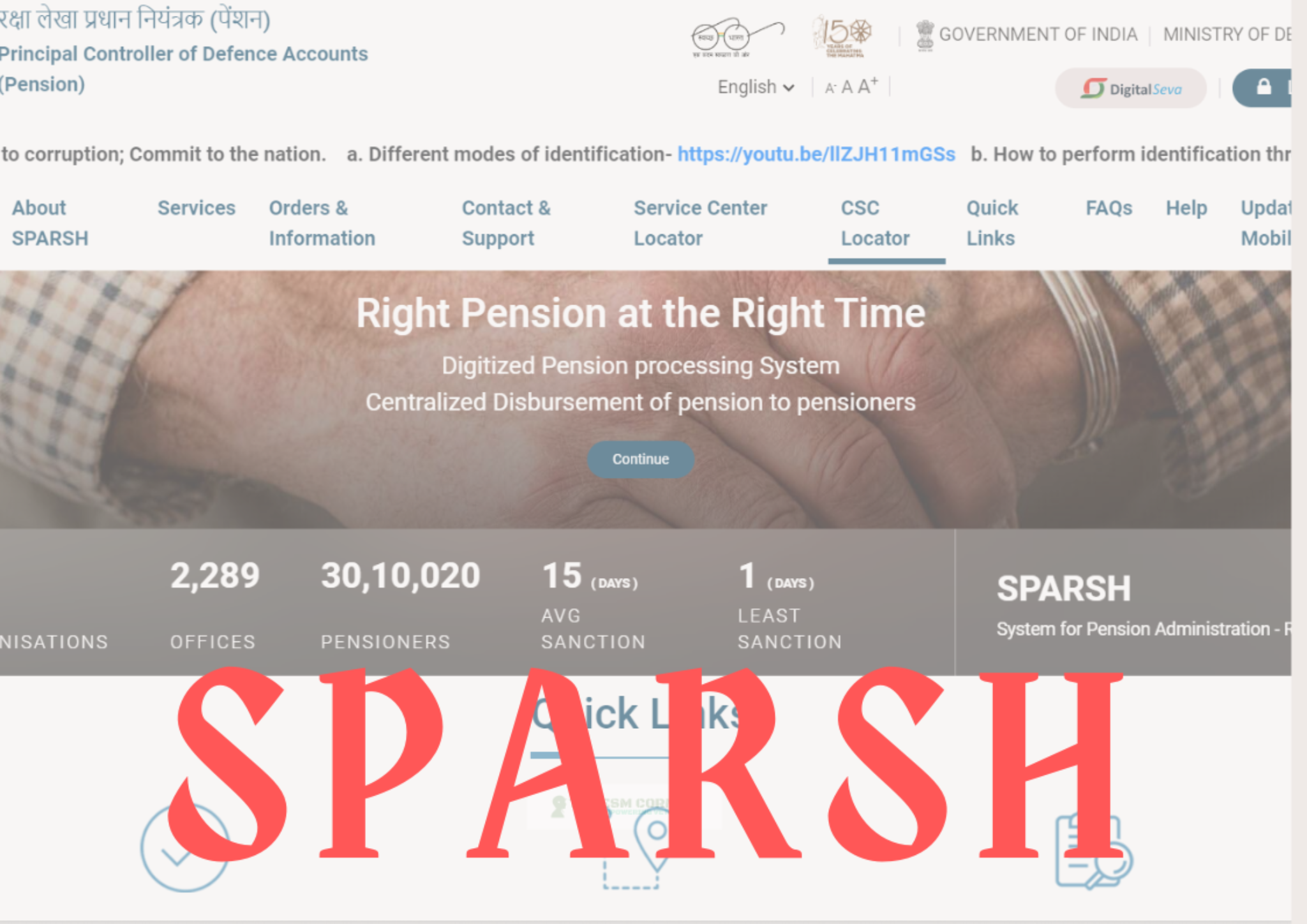 Steps to Download form 16 and Pension Slip from SPARSH?